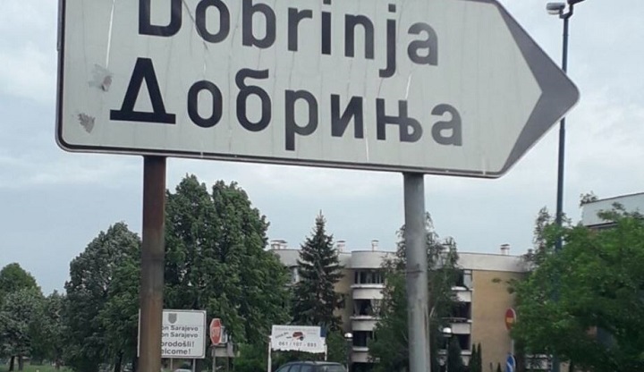Drama u Sarajevu: Troje izbo u stanu
