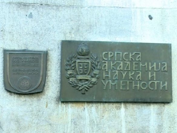 Ko će na čelo SANU?